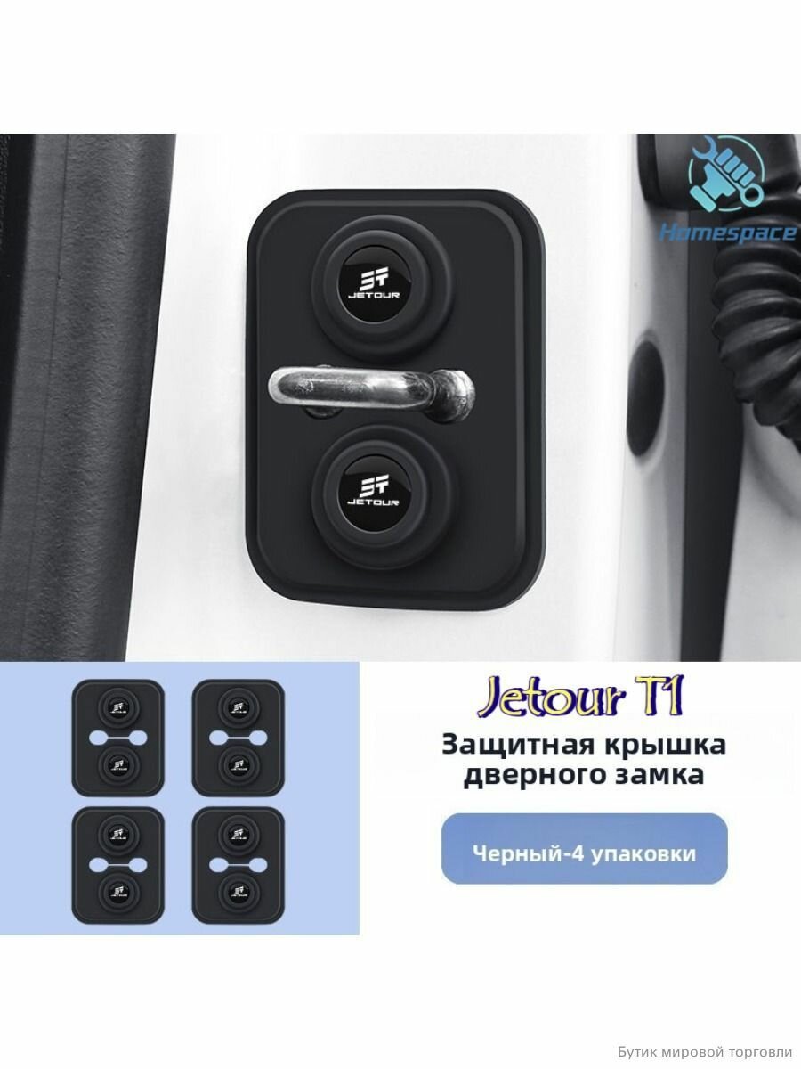 Пленка автомобильная 0.01 мх1 см - защита лобовика и фар