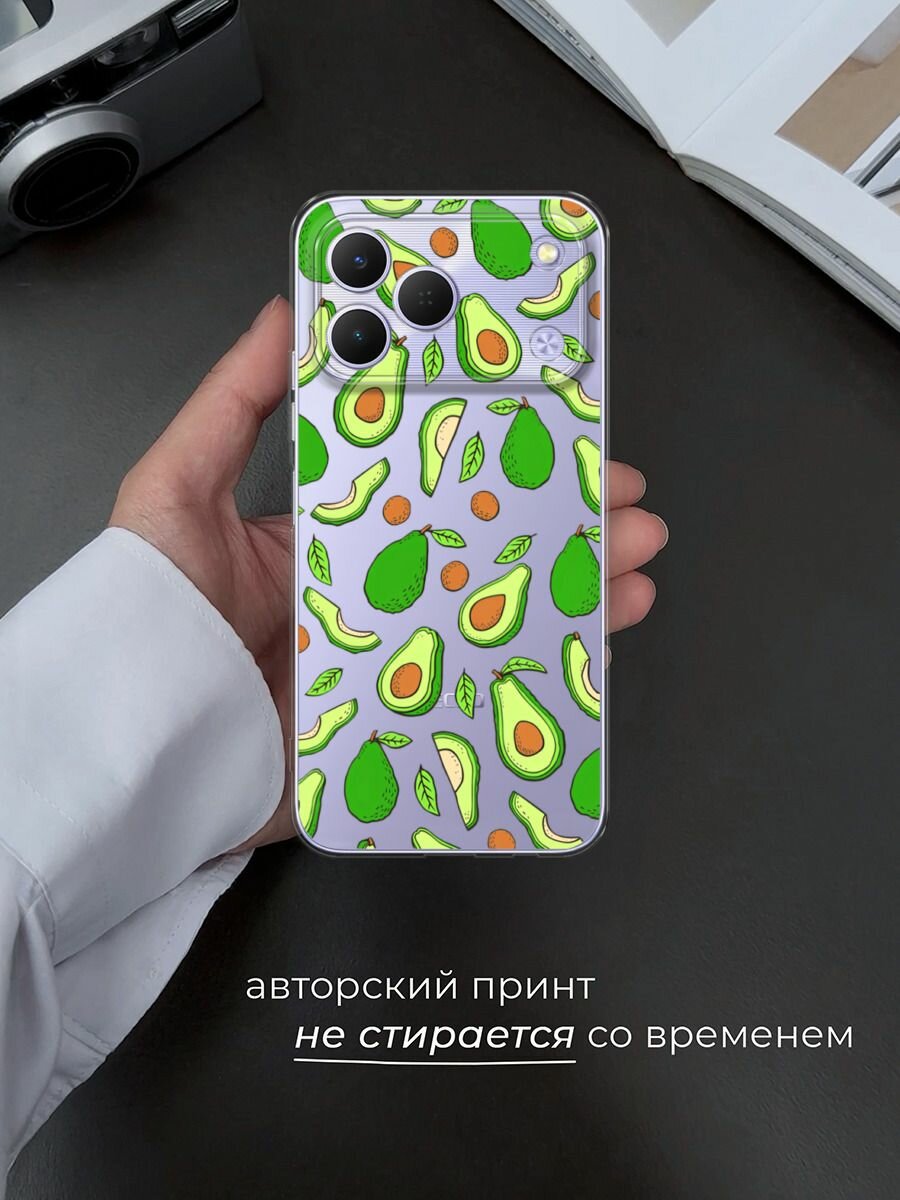 Чехол на Tecno Spark 50 / Текно Спарк 50 с принтом Авокадные авокадо, прозрачный — фото 1