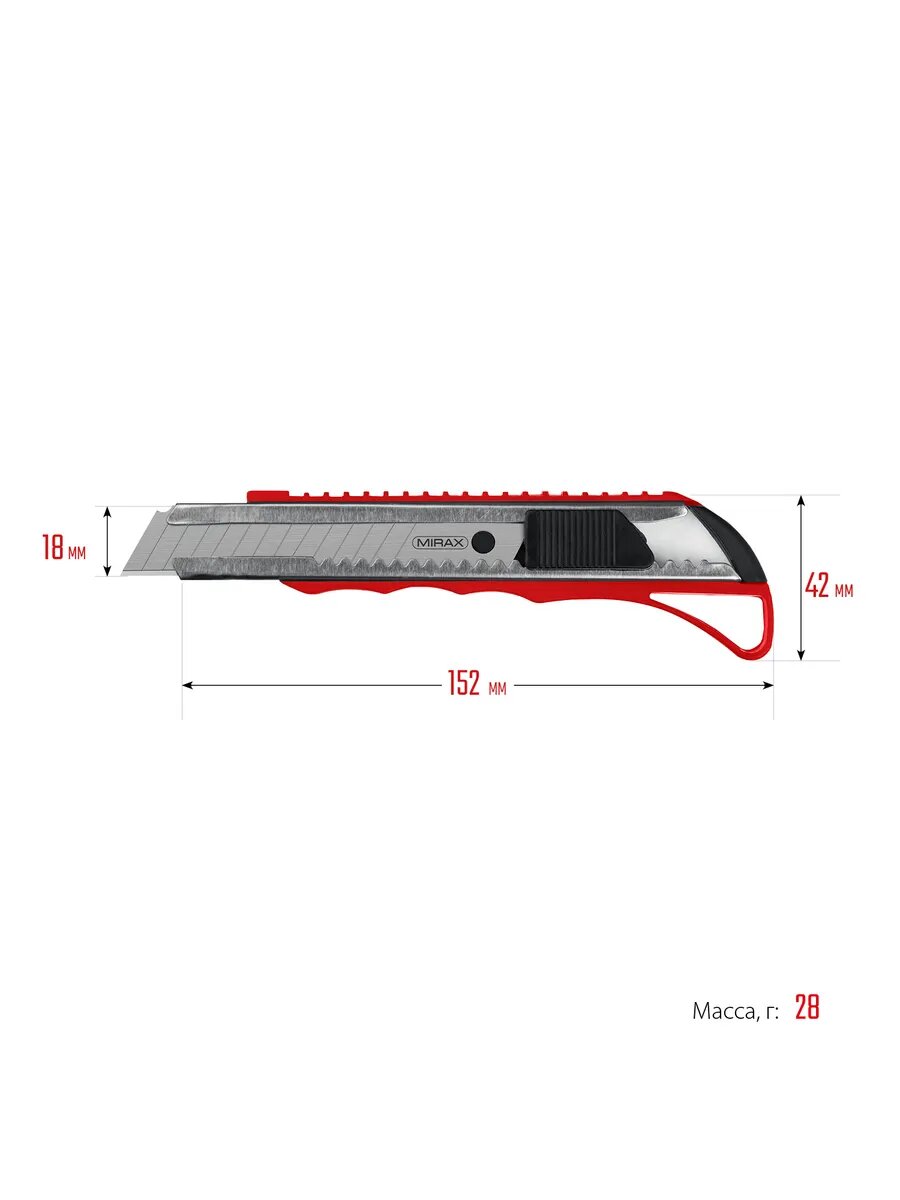 MIRAX 18 мм, нож с автостопом (09127)