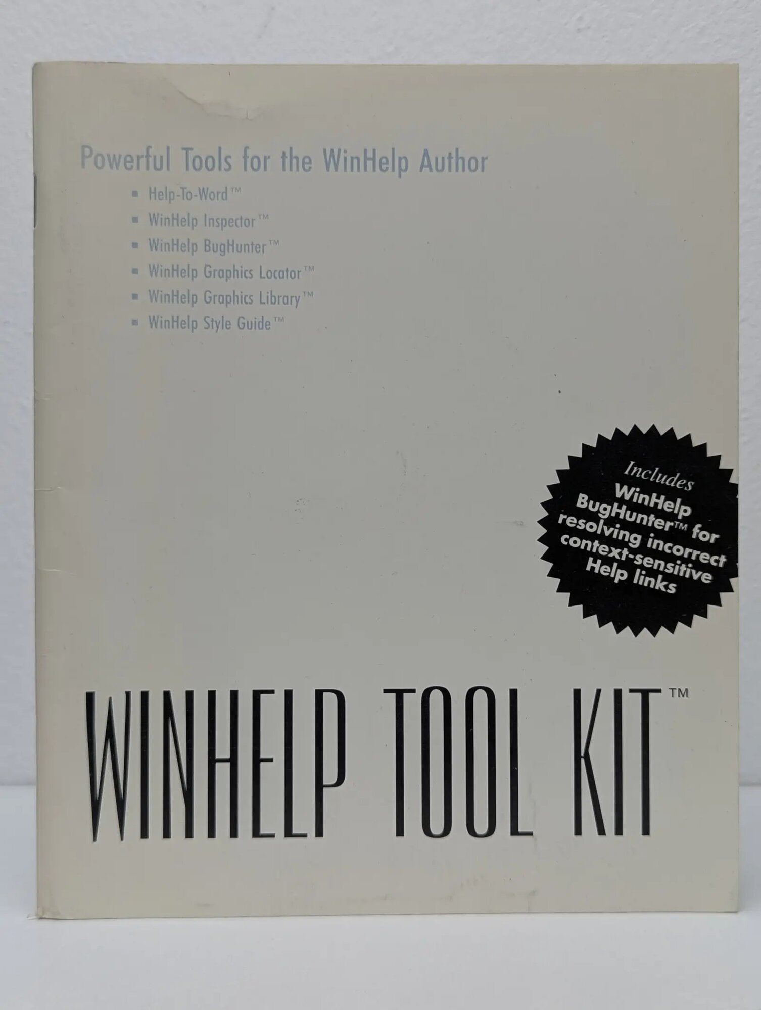WinHelp Tool Kit Сборник 1995