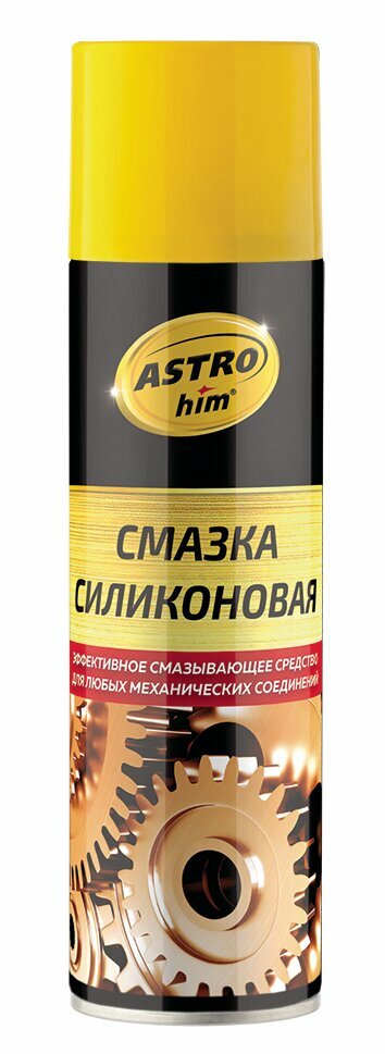 Смазка силиконовая, аэрозоль 335 мл ASTROhim AC461 ASTROhim AC461