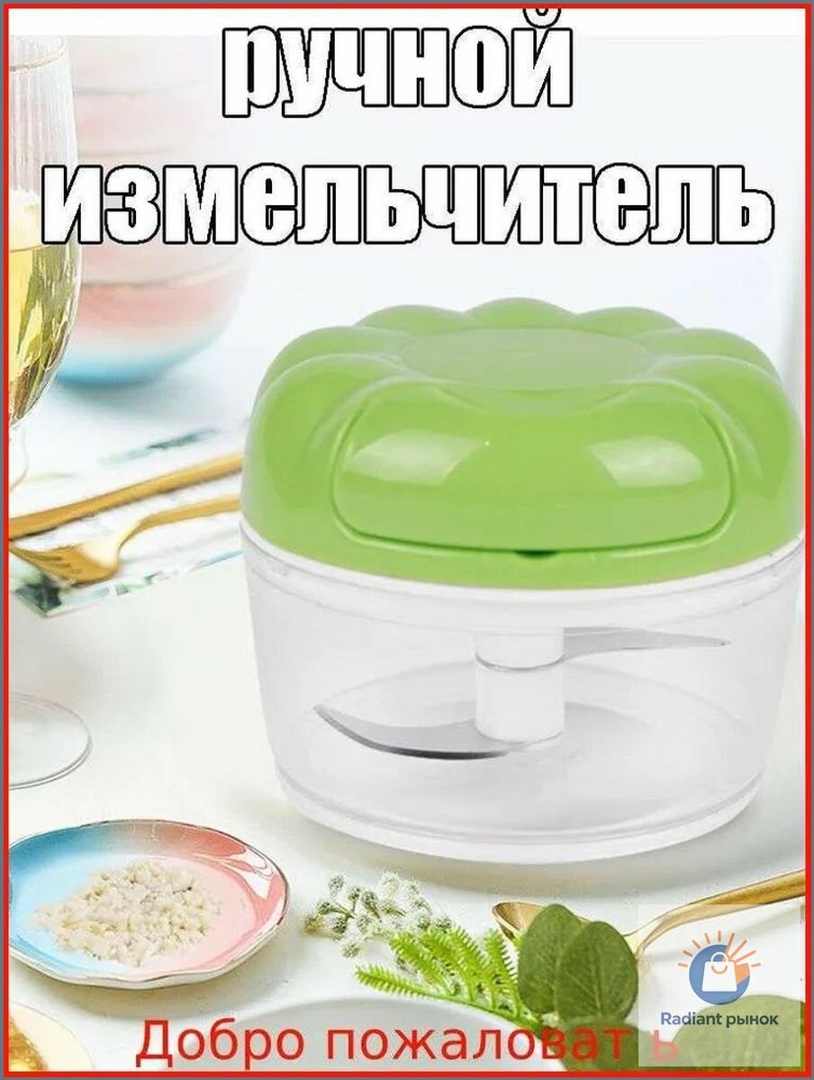 Чеснокодавилка — фото 1