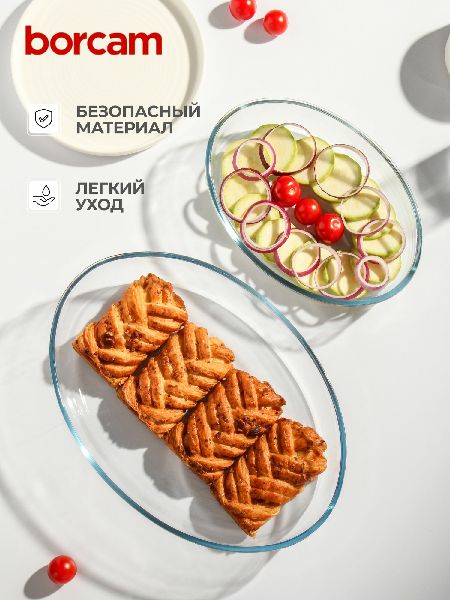 Форма для запекания — фото 1