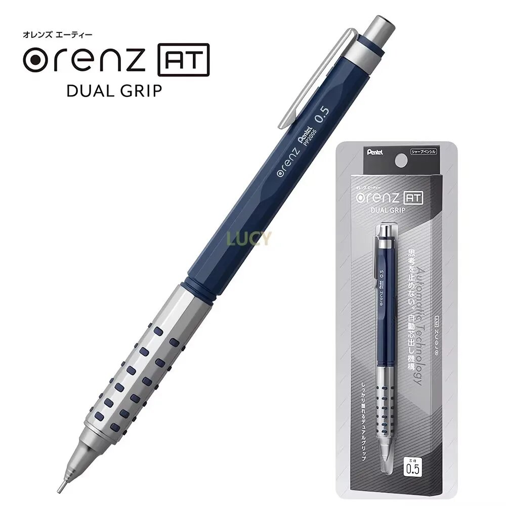 Механический карандаш Orenz AT Dual Grip 0.5 мм, темно-синий