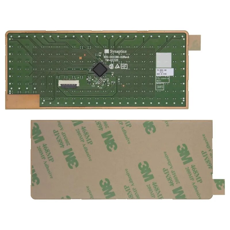 Сенсорная панель для ноутбука HP SSEA TM-03320