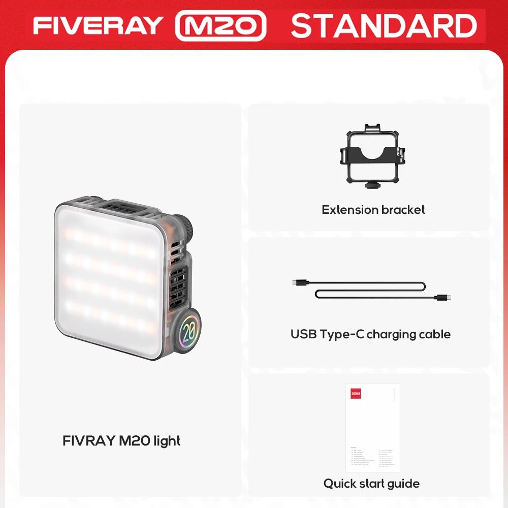 FIVERAY M20 Standard светодиодный светильник, цвет M20 Standard