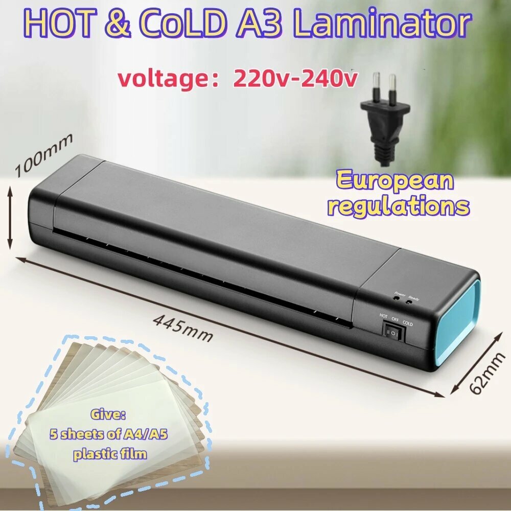 Ламинатор A3 Hot & Cold EU-A3 Laminator — фото 1