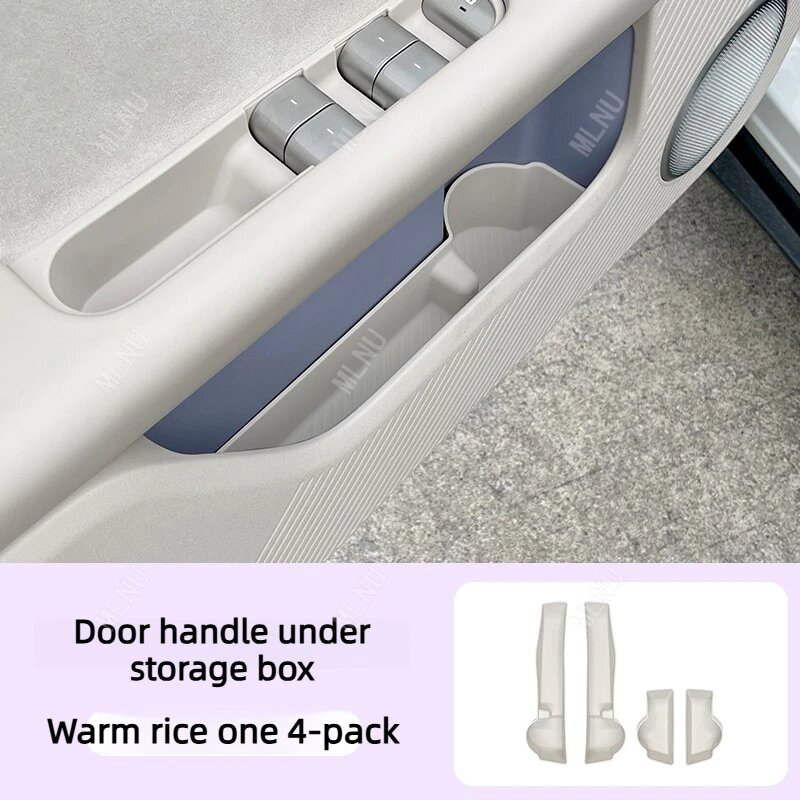 Органайзер в дверцу NIO Firefly beige-4pcs