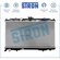 STRON STR0232 Радиатор двигателя ()