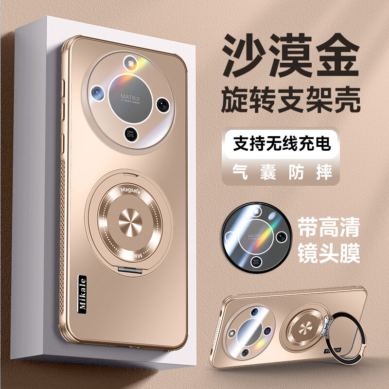 Чехол для Honor X9d / Honor X70 / Хонор Х9d / Хонор икс70, soft touch, чехол-кардиомонитор, поликарбонат (PC), защита камеры, ударопрочный, встроенная подставка, усиленные углы, Honor, Honor X9d, Honor X70