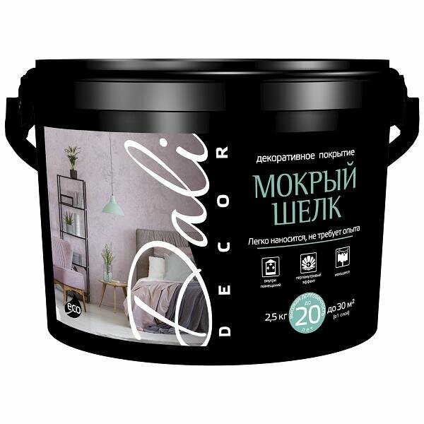 Покрытие акриловое декоративное 5 кг Мокрый шелк DALI - DEKOR белый перламутр