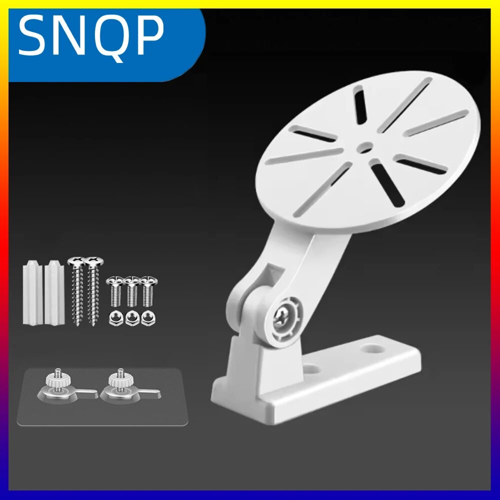 Настенный кронштейн для камеры, белый, Color: B