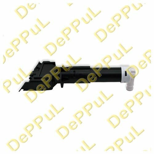 Форсунка омывателя фары правая (R) MAZDA CX 5 (12-.) Deppul DEFP274