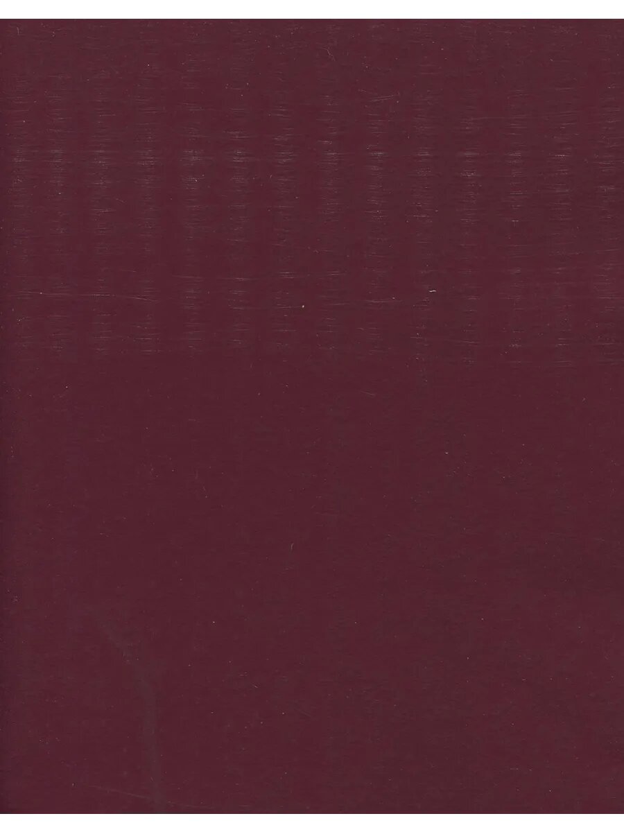 Тетрадь общая "Бумвинил. Бордо", 96 листов, клетка, А5