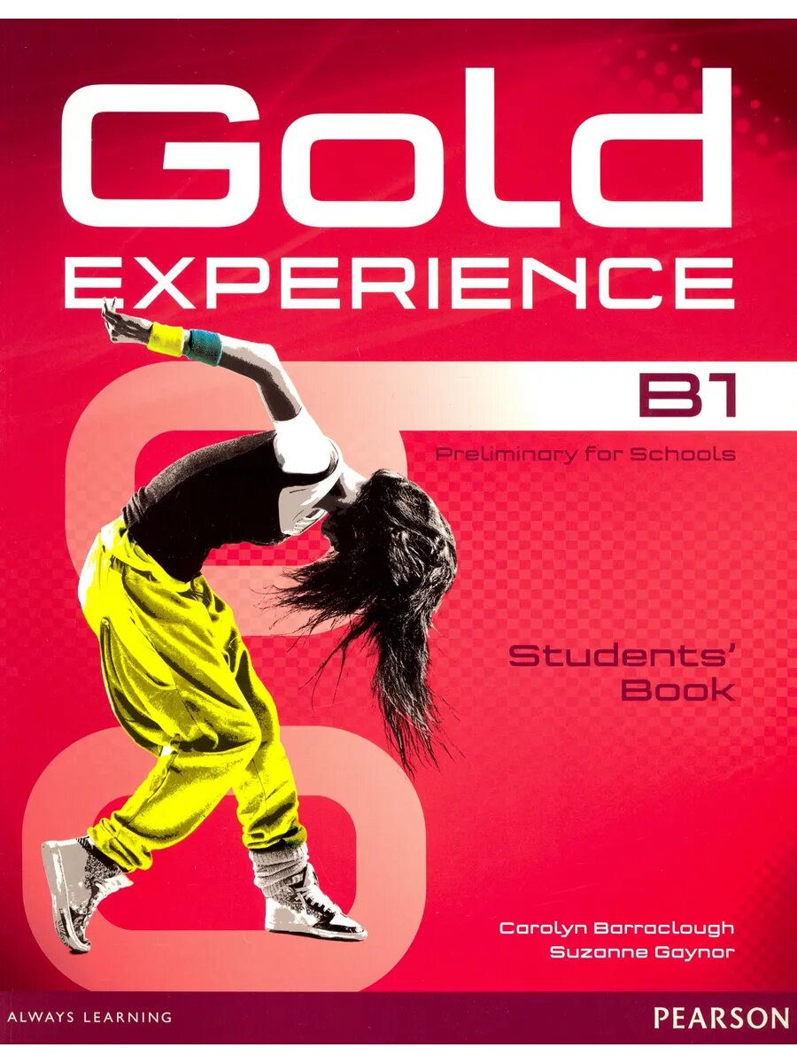 Gold Experience B1. Students' Book (+DVD)