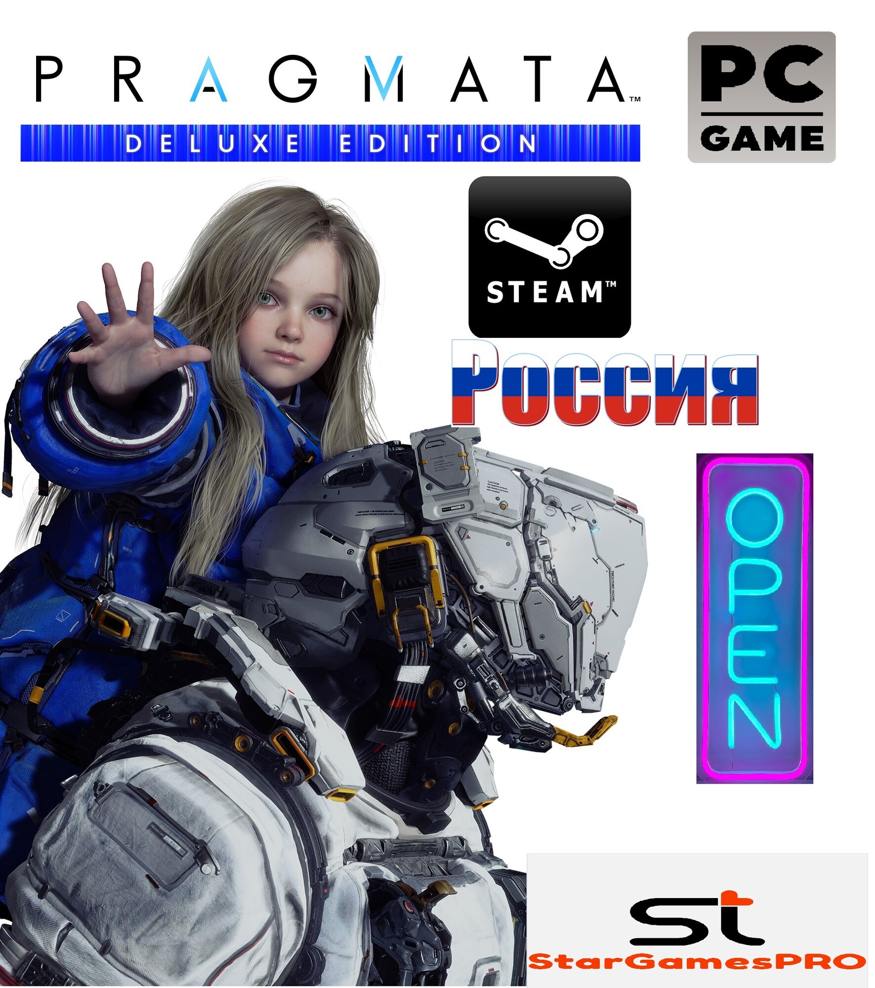PRAGMATA - Deluxe Edition игра на аккаунте для ПК с OFF активацией для Steam (PC) РФ + СНГ