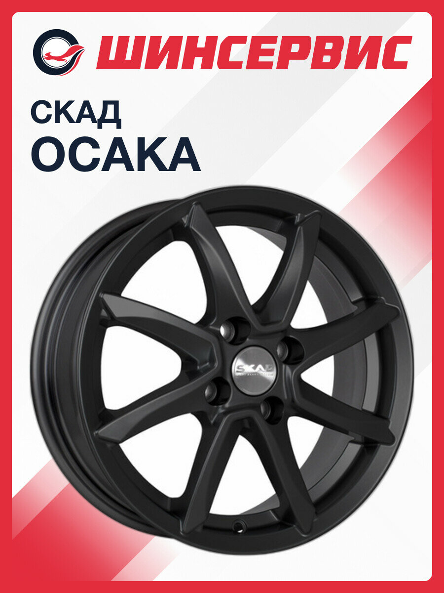 Литой колесный диск Скад Осака R15.0x6.0J 4x100.0 ET46.00 ЦО54.10 для автомобиля