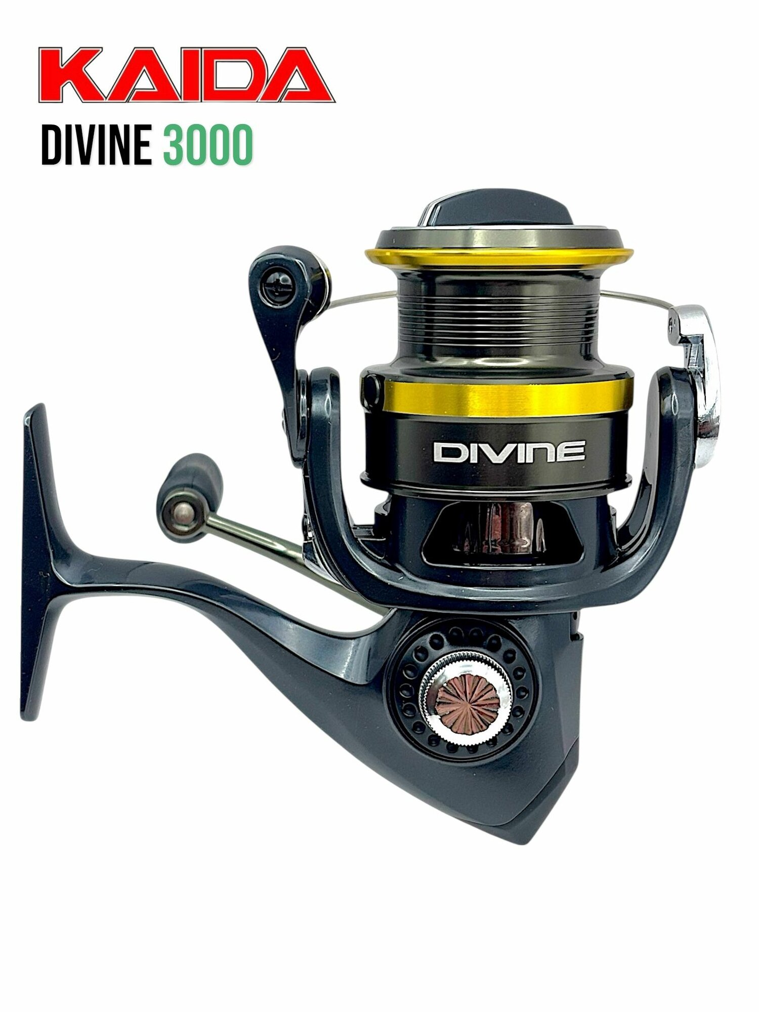Катушка для спиннига Kaida Divine 3000 3+1 на спиннинг, для удочки, донки кайда
