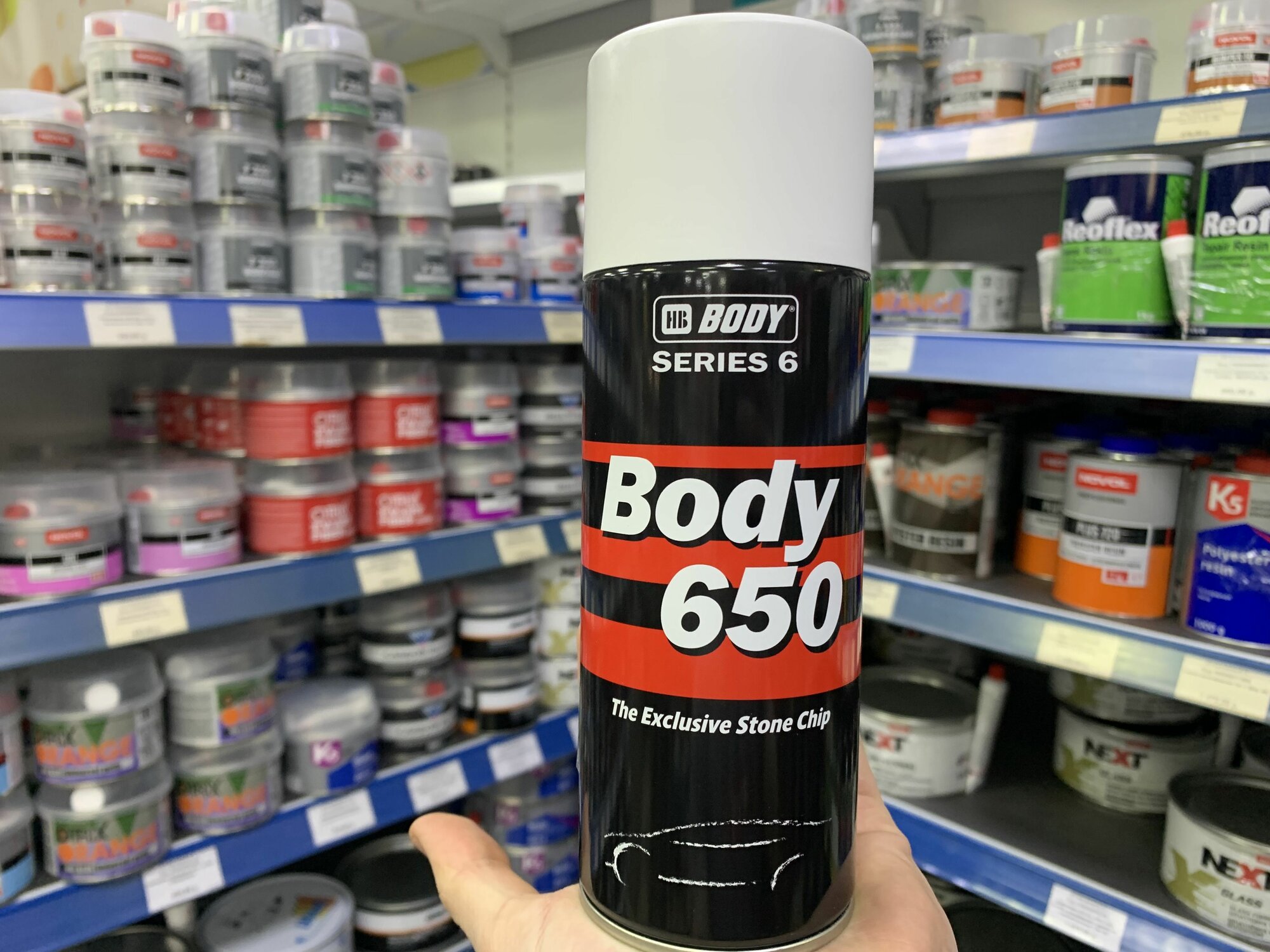 Антикор HB BODY 650 Белый 400мл.