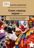 Смех сквозь экран  —