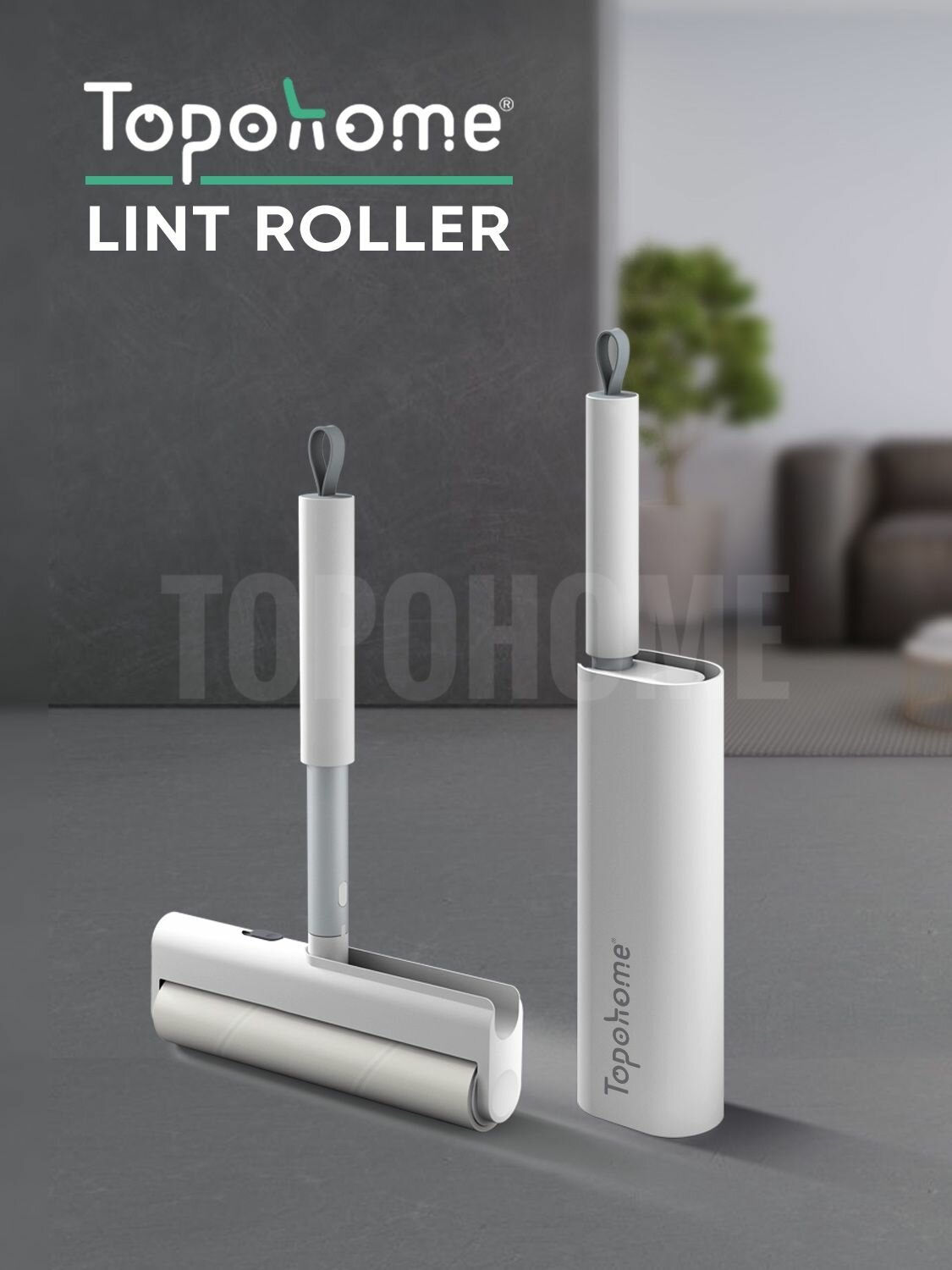 Липкий ролик щетка для пола Lint Roller без удлинителя
