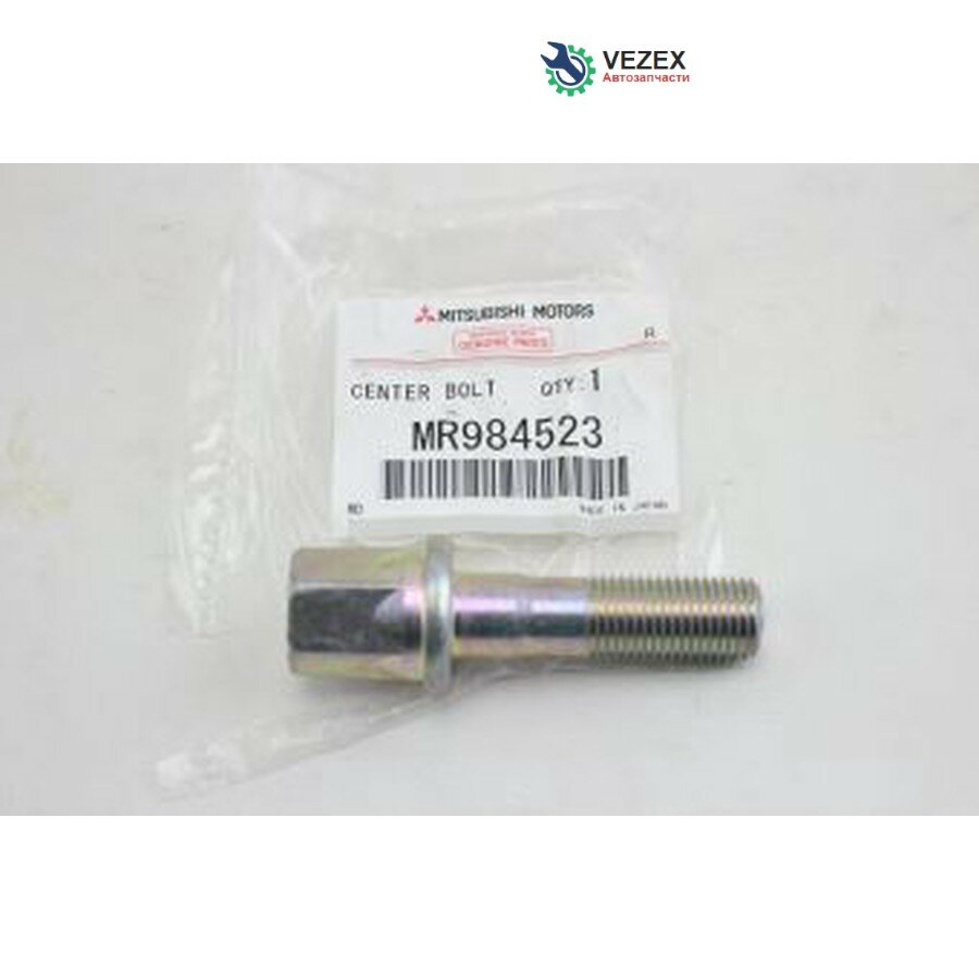 MITSUBISHI MR984523 Болт коленвала cs3a