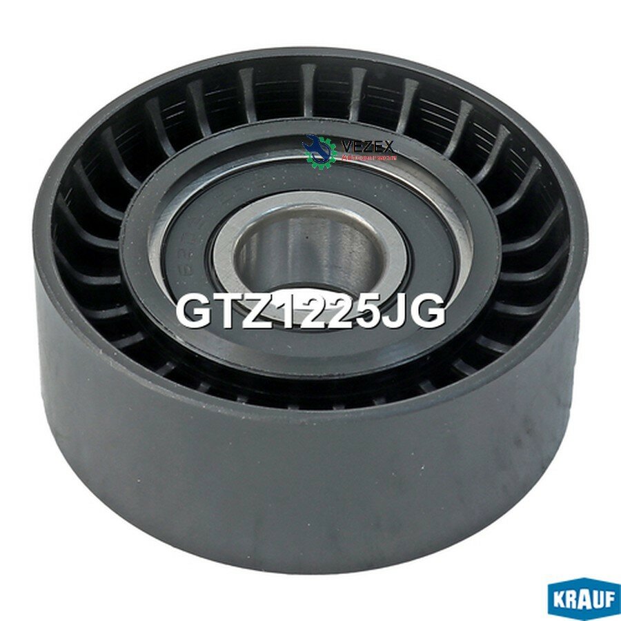 KRAUF GTZ1225JG Ролик натяжителя