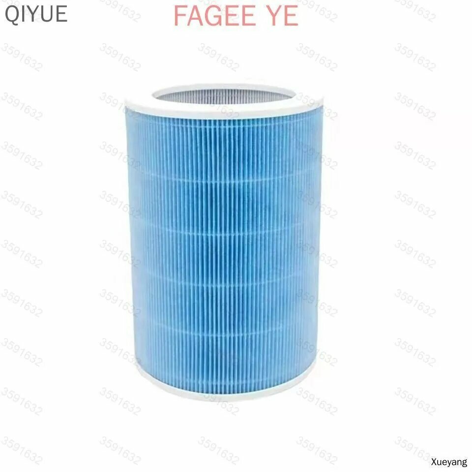 Подходит для Xiaomi air purifier 2, 2S, 3, 3C, 3H фильтр для удаления пыли с RFID-меткой (MCR-FL)