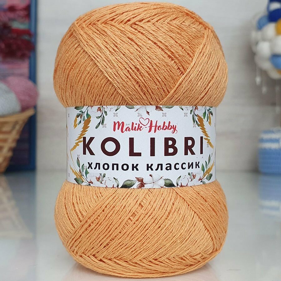 Пряжа M&h KOLIBRI хлопок классик 060 календула (2 мотка)