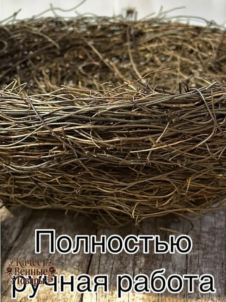 Фигурка садовая — фото 1