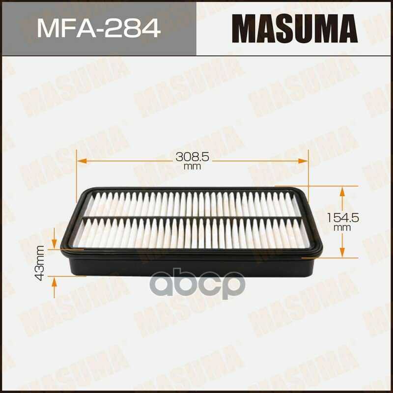 Воздушный фильтр A-161 MASUMA (1/40) Masuma арт. MFA284 - высокое качество товара по низкой цене