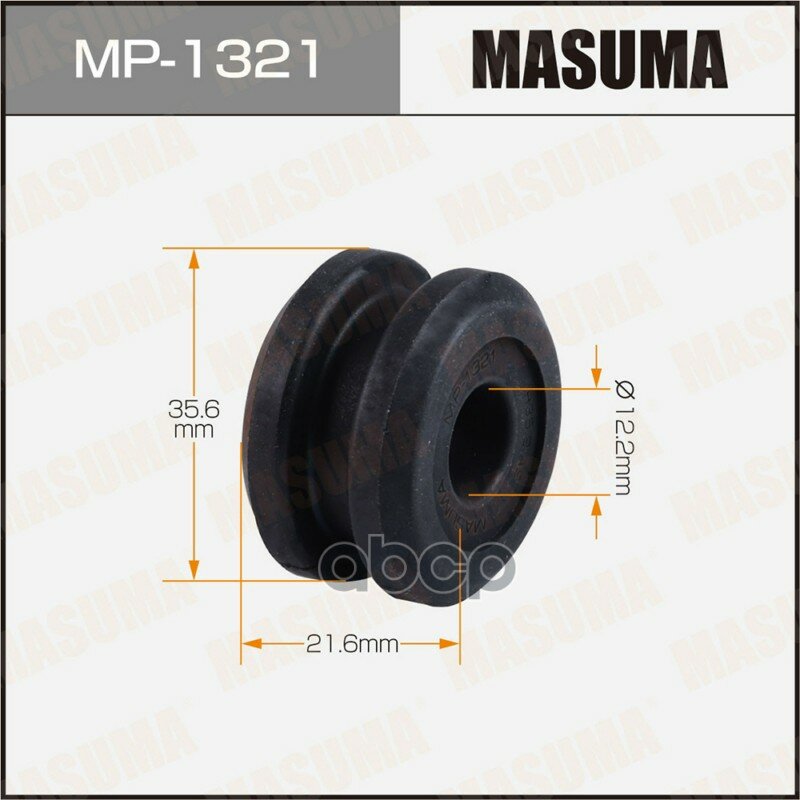 Втулка амортизатора Masuma арт. MP-1321
