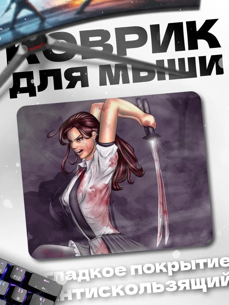 Коврик для мыши Аниме самурай в бою