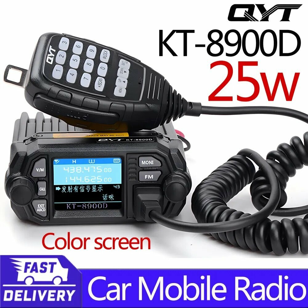 QYT KT-8900D MINI Мобильное радио 25 Вт автомобиль walkie talkie