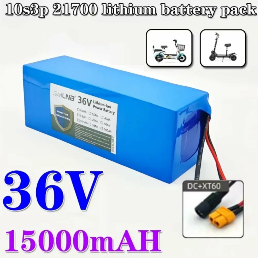 Аккумуляторная батарея 36V 15Ah 15Ah 21700 10S3P, встроенная 15A BMS, 250 Вт-500 Вт для скутера, велосипеда