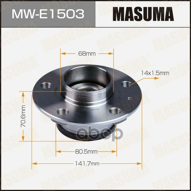 Ступица колеса Masuma арт. MW-E1503