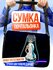 Сумка кросс-боди , черный