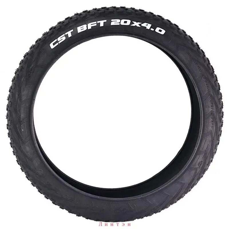 Покрышка CST BFT C1752 20x4.0 для велосипедов FAT BIKE, электровелосипедов FAT — фото 1