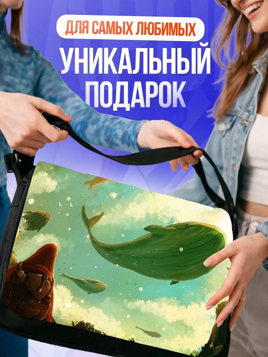 Сумка , черный — фото 1