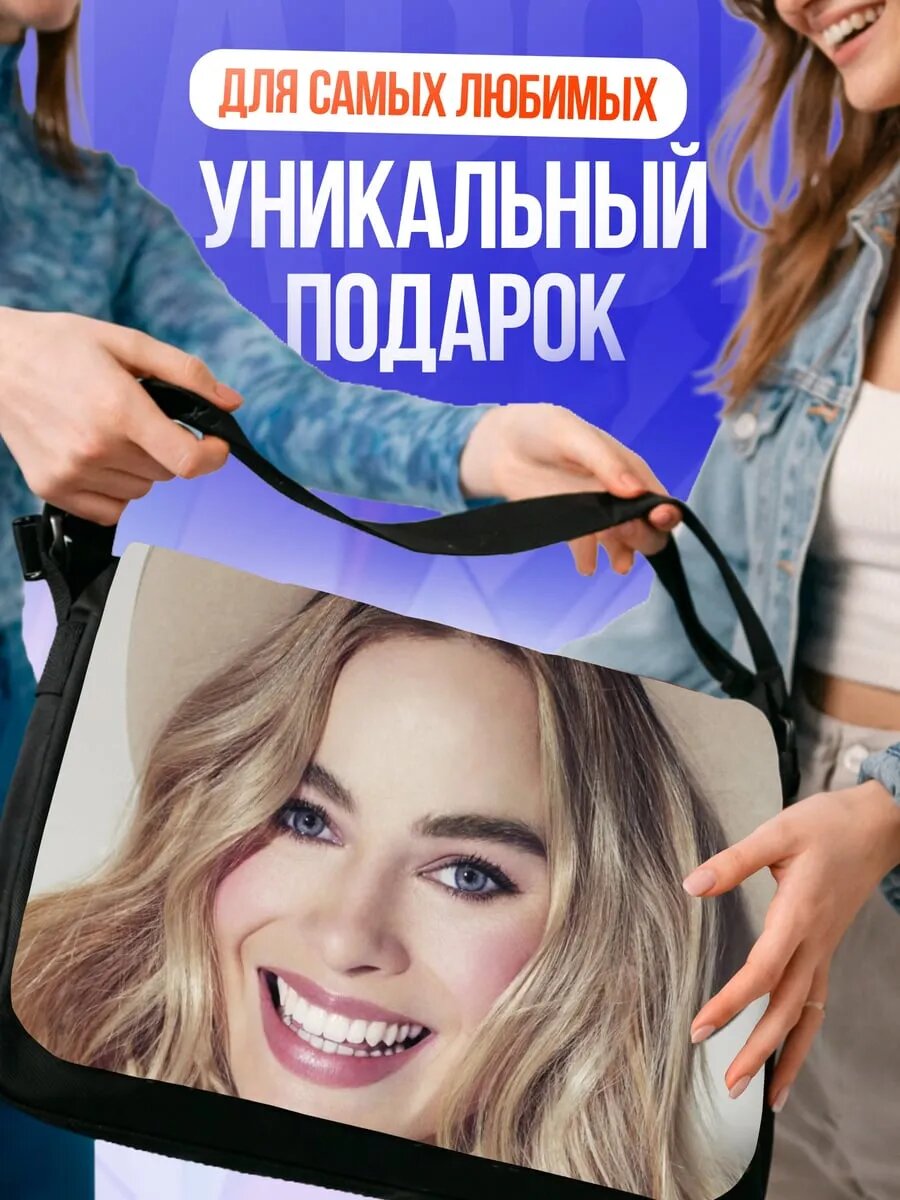 Сумка кросс-боди , черный — фото 1