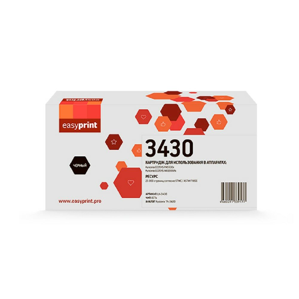 Картридж EasyPrint LK 3430, Черный