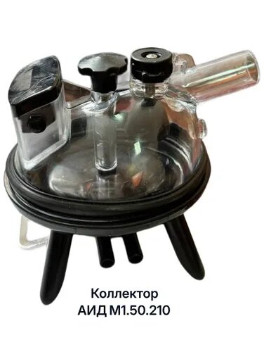Коллектор АИД М1.50.210 (попарного доения) V-340 см3
