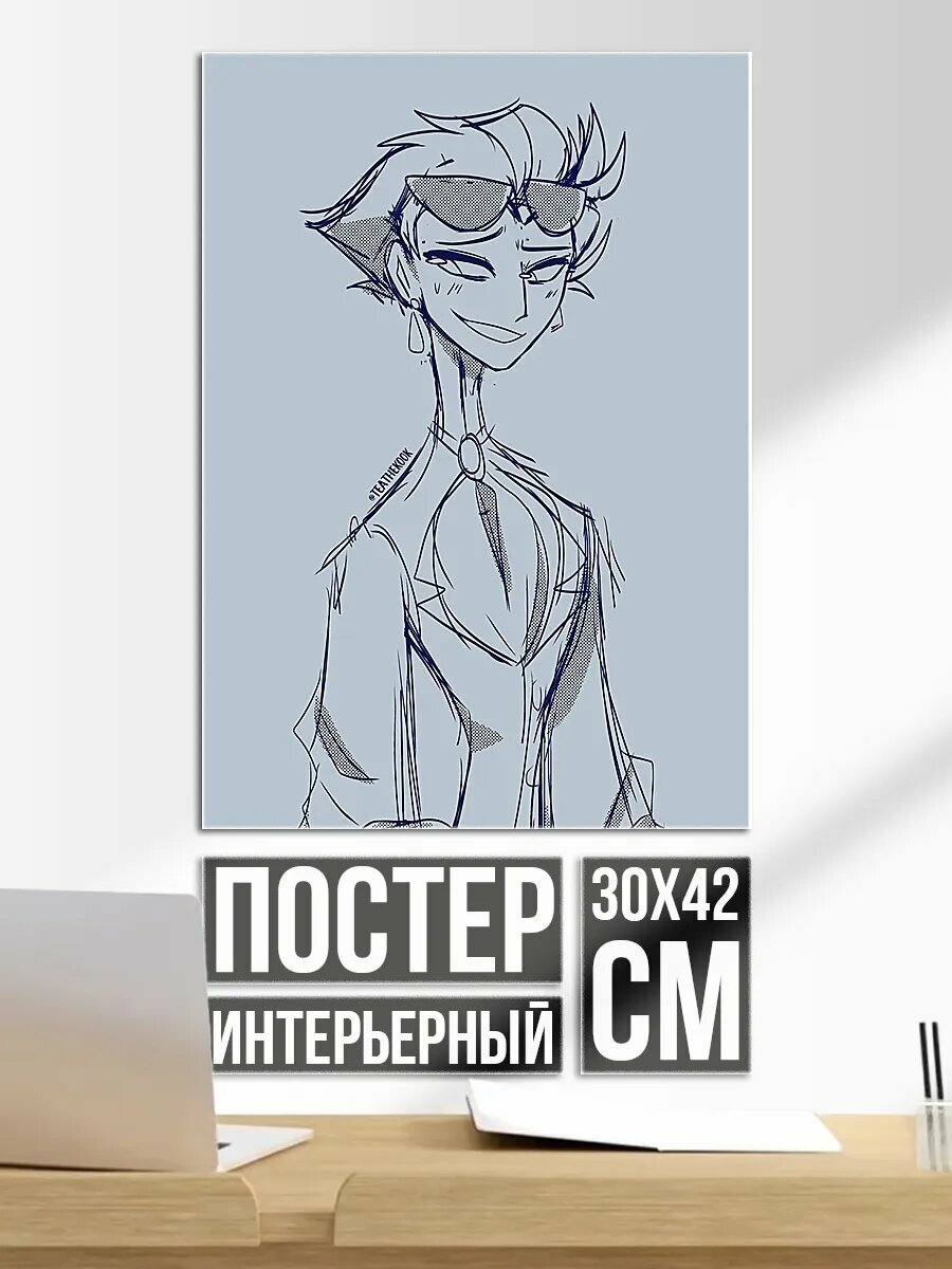 Плакат постер Персонаж из Hazbin Hotel