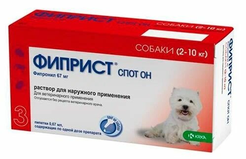 Фиприст Спот Он для собак 2-10 кг 67 мг/0,67 мл ( 3 Пипетки в упаковке ) — фото 1