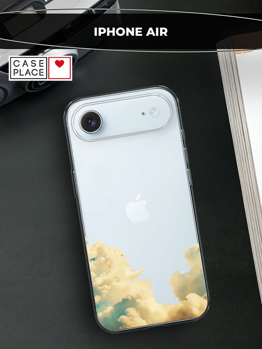Чехол на Apple iPhone Air / Айфон Айр с принтом Облака и звезды, прозрачный