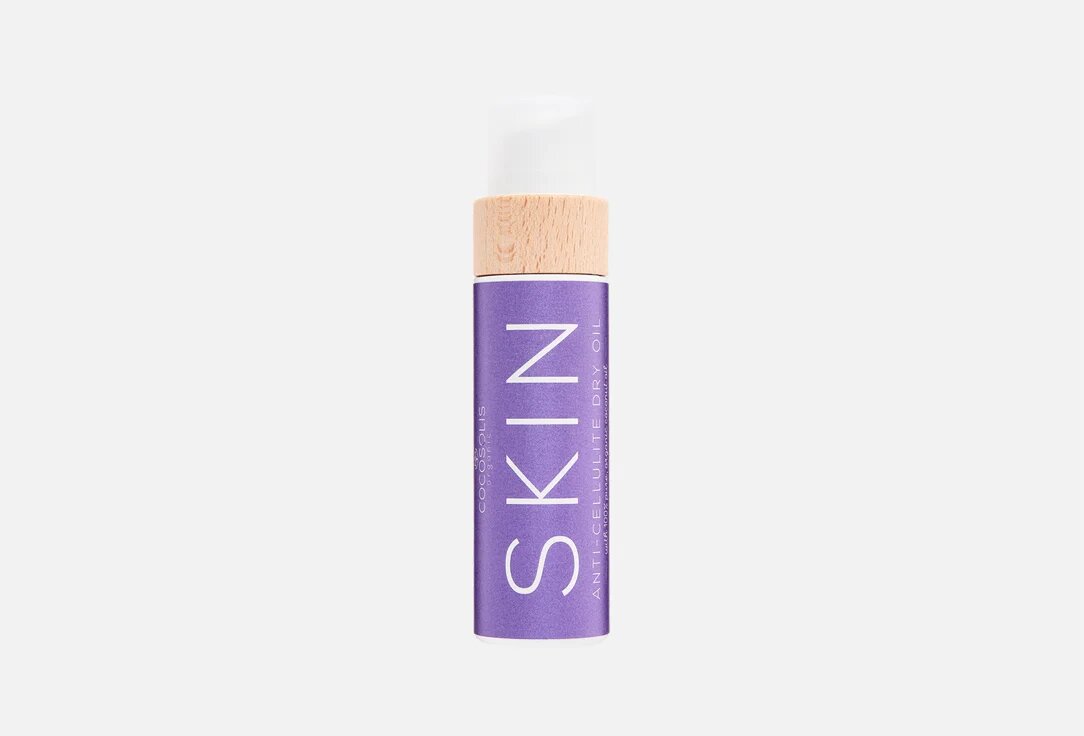 COCOSOLIS skin Антицеллюлитное масло для тела 110мл