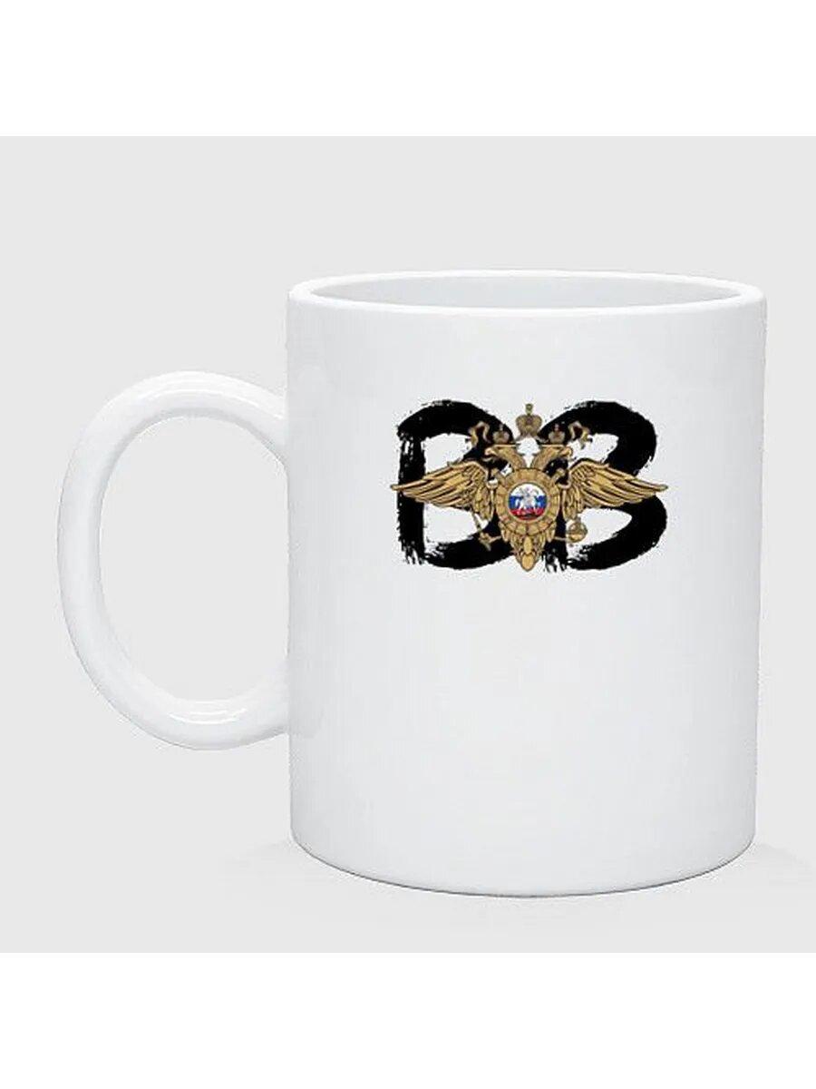 ВВ Внутренние Войска кружка