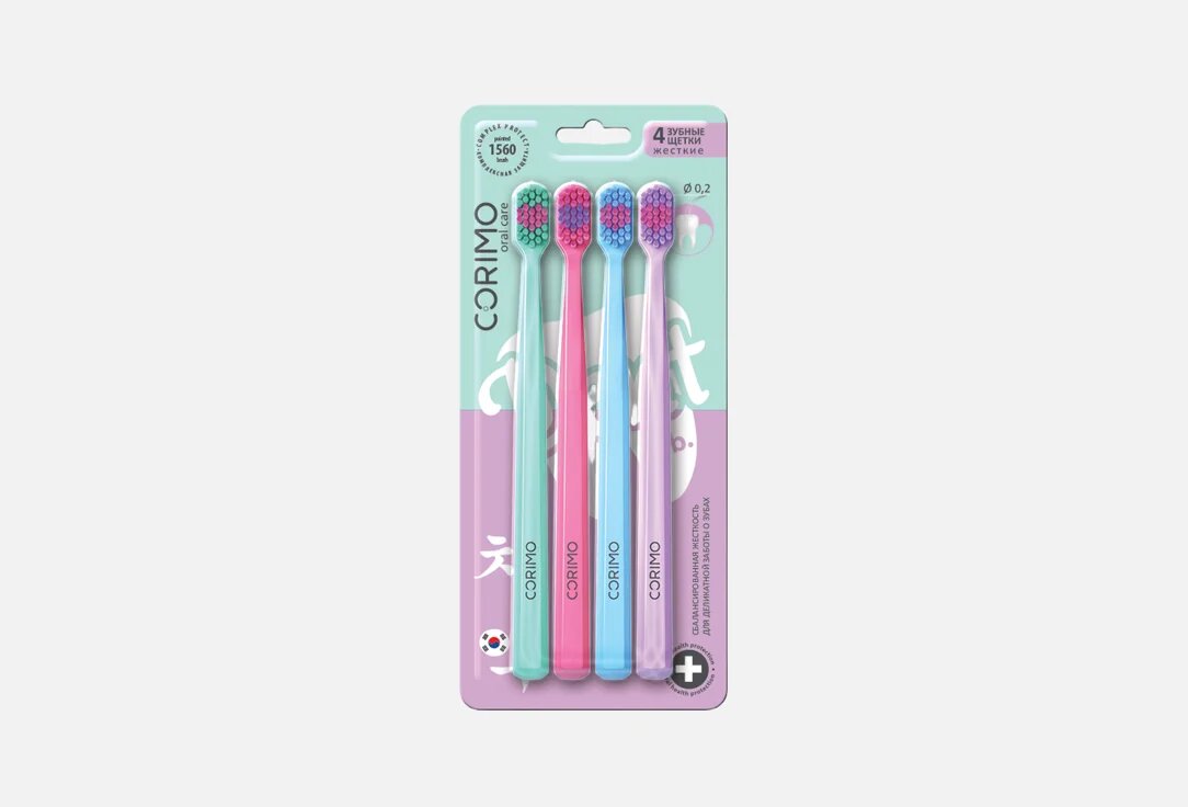Corimo Oral care Набор жестких зубных щеток 4 шт