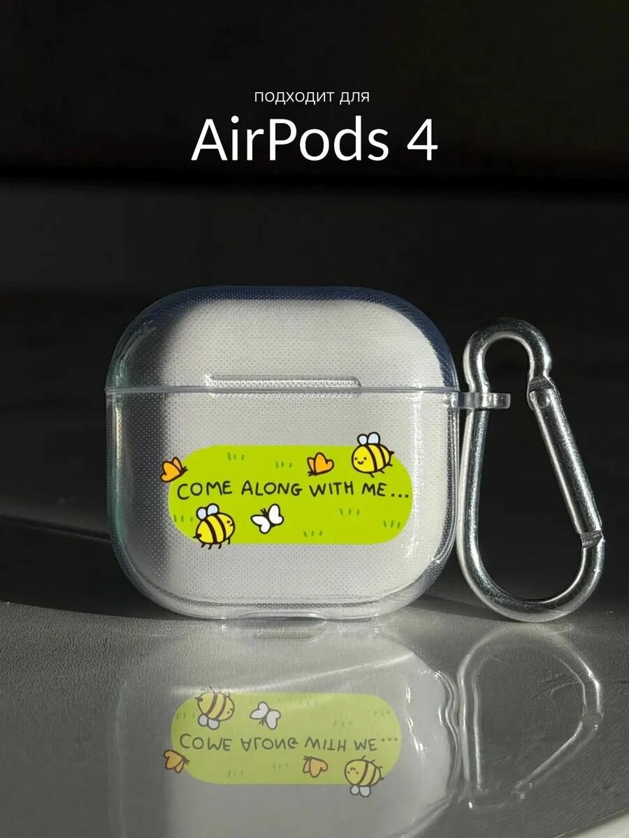 Чехол на AirPods 4 с надписью