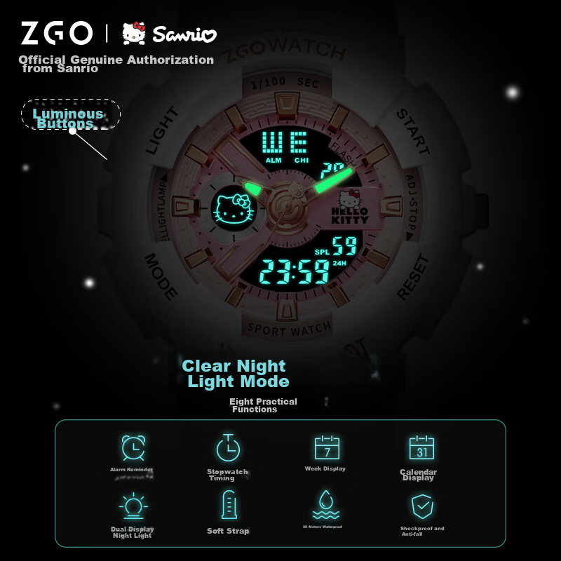 Наручные часы ZGO — фото 1